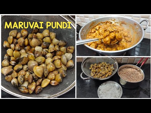 Maruvai Pundi 😋 /ಮರುವಾಯಿ ಪುಂಡಿ ರೆಸಿಪಿ - YouTube