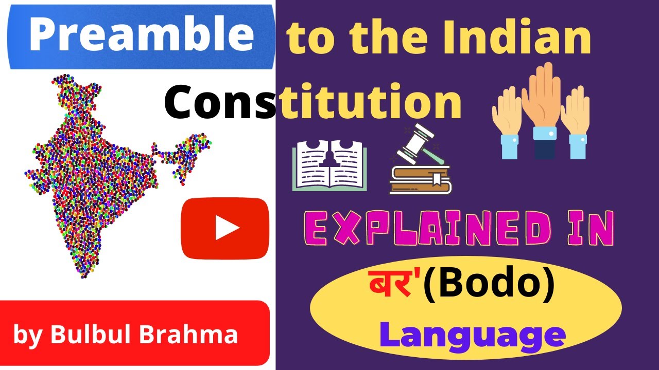 Preamble to the Indian Constitution |Nature, Objectives, Adoption ...