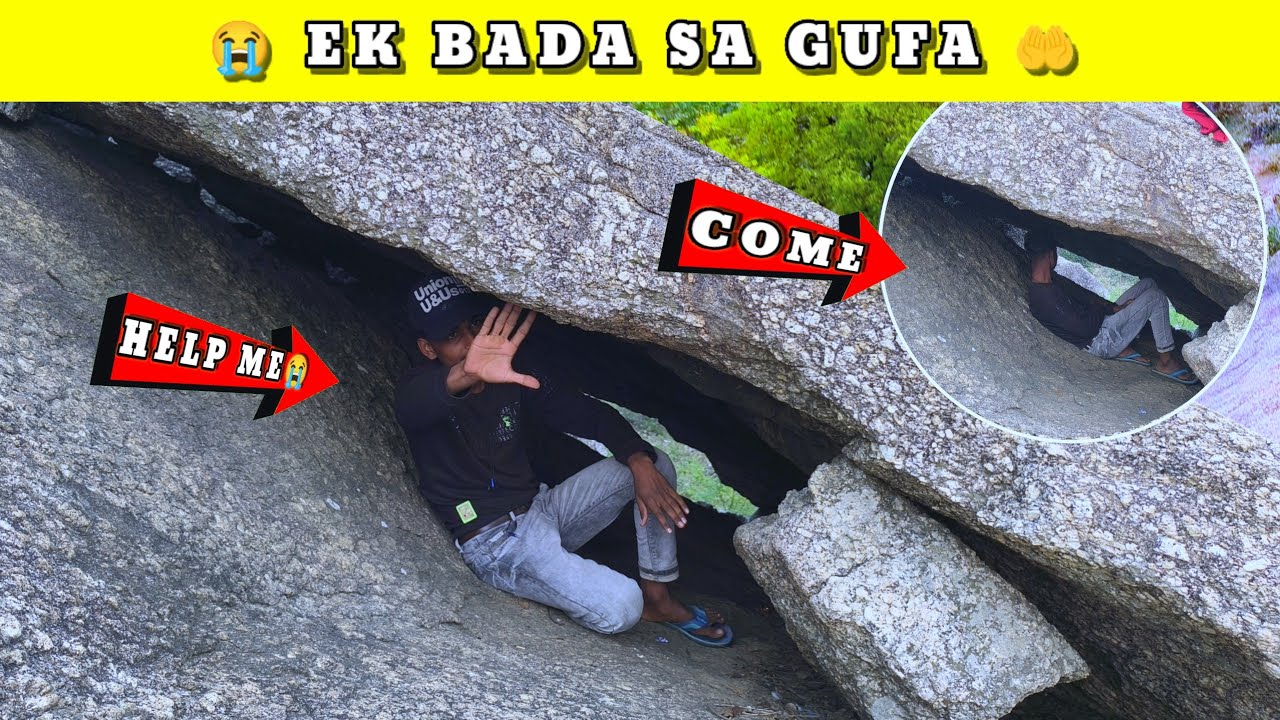 EK BADA SA GUFA || दुनिया की सबसे बड़ी गुफा || SAHIL VLOG || #vlog ...