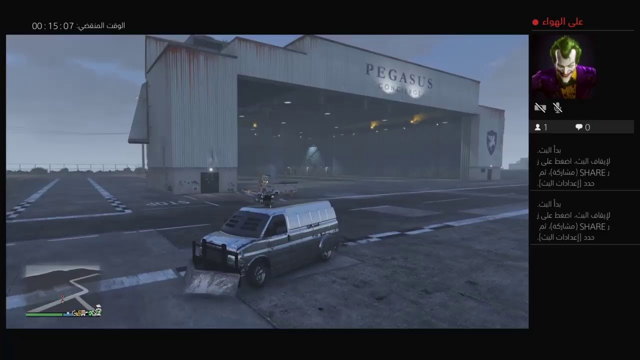 بث PS4 المباشر الخاص بـ ‎SeDoH-‎‏ - YouTube