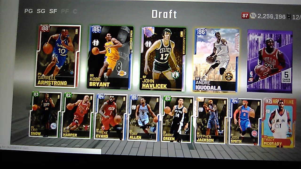NBA 2kmtcentral draft part 1 - YouTube