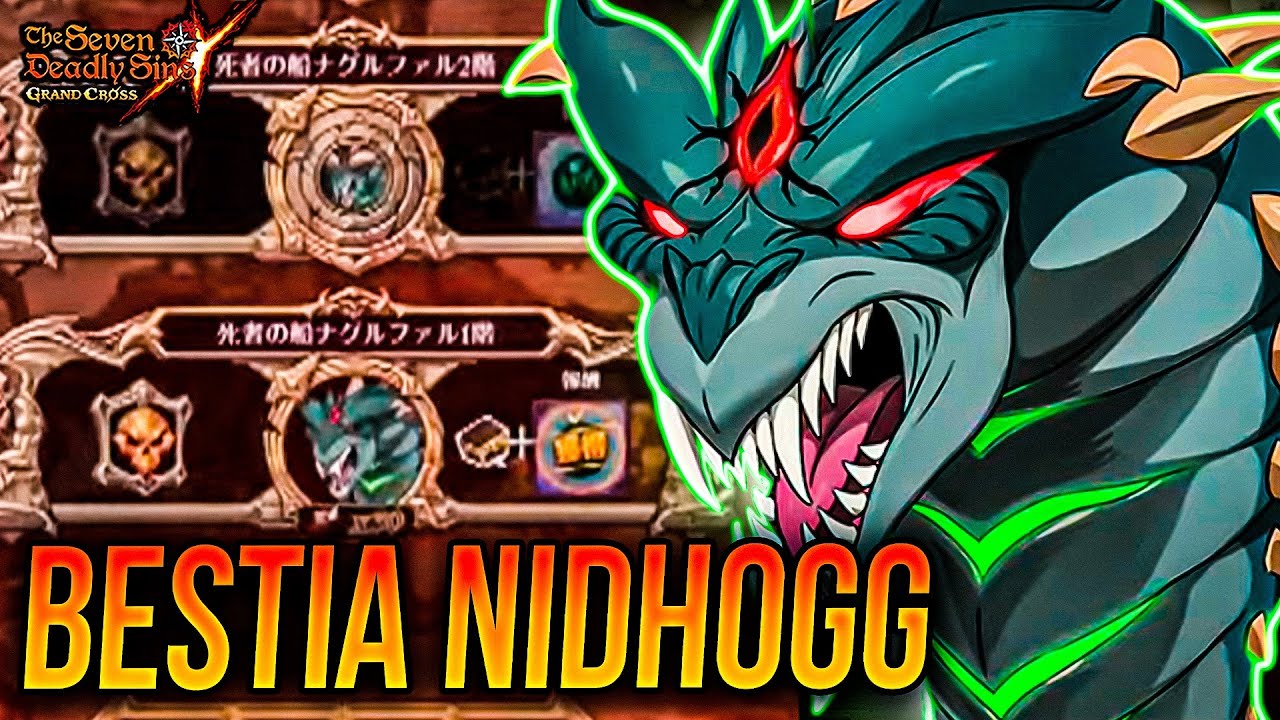 BESTIA DEMONIACA NIDHOGG!!! *IMPOSIBLE??* GAMEPLAY + EXPLICACIÓN! 🙂 ...