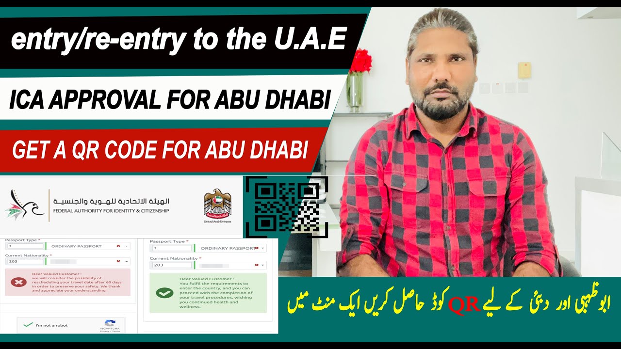 ICA approval QR code Green Signal for ABU DHABI or Dubai - YouTube
