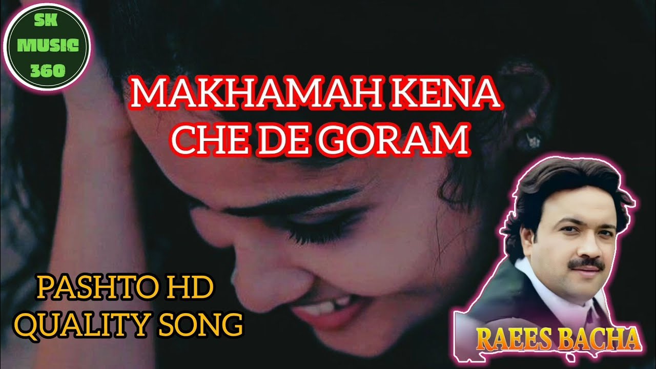 Mahamah Kena Che De Goram Slowed+Reverb|Raees Bacha Voice Pashto Song ...