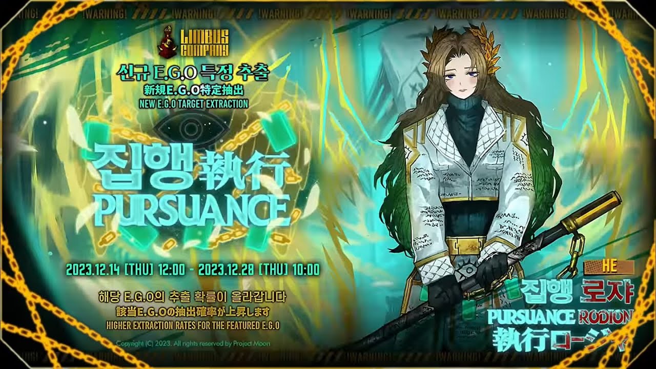 So about the new Rodion EGO... [Limbus Company] - YouTube