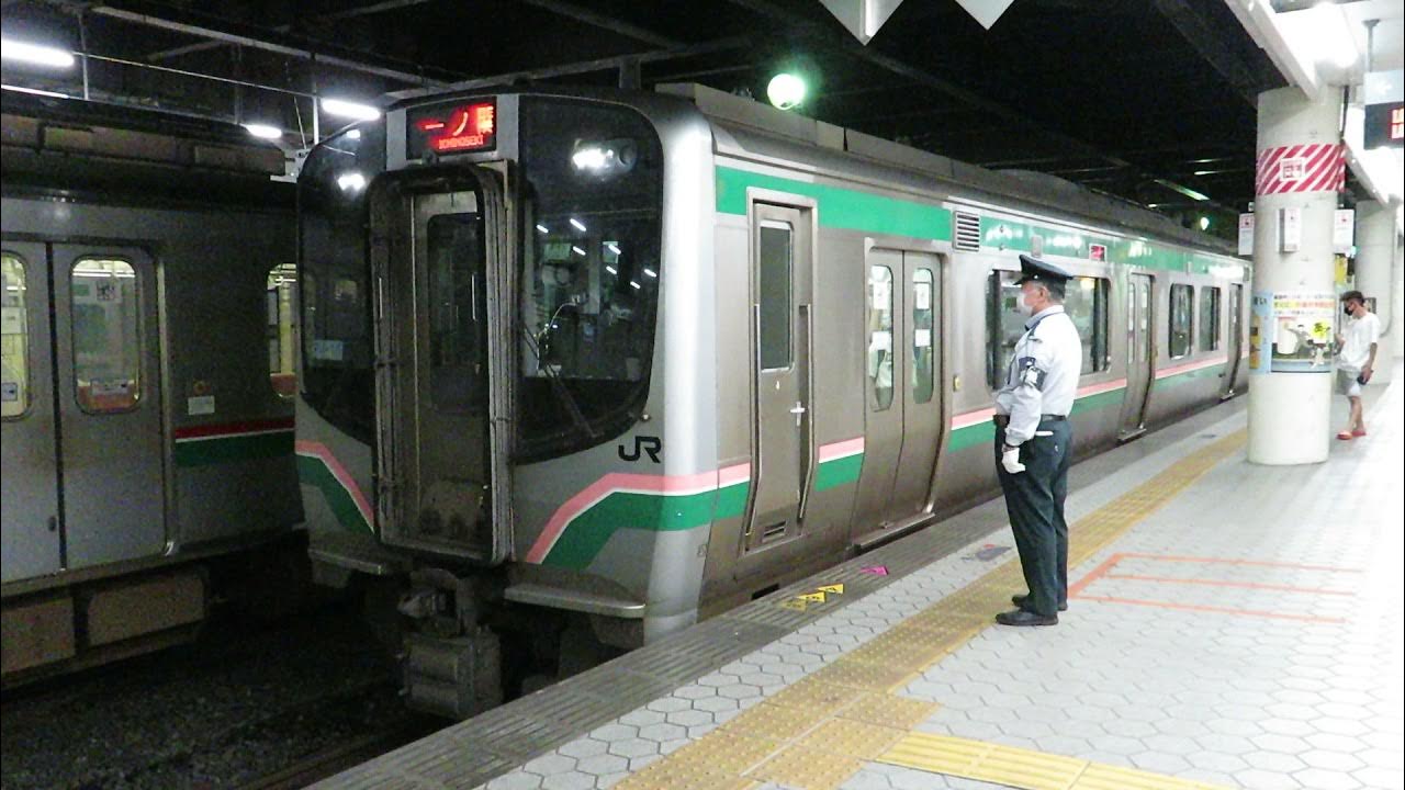 JR東日本E721系 P4-16編成+P-24編成 仙台駅（東北本線）発車 - YouTube