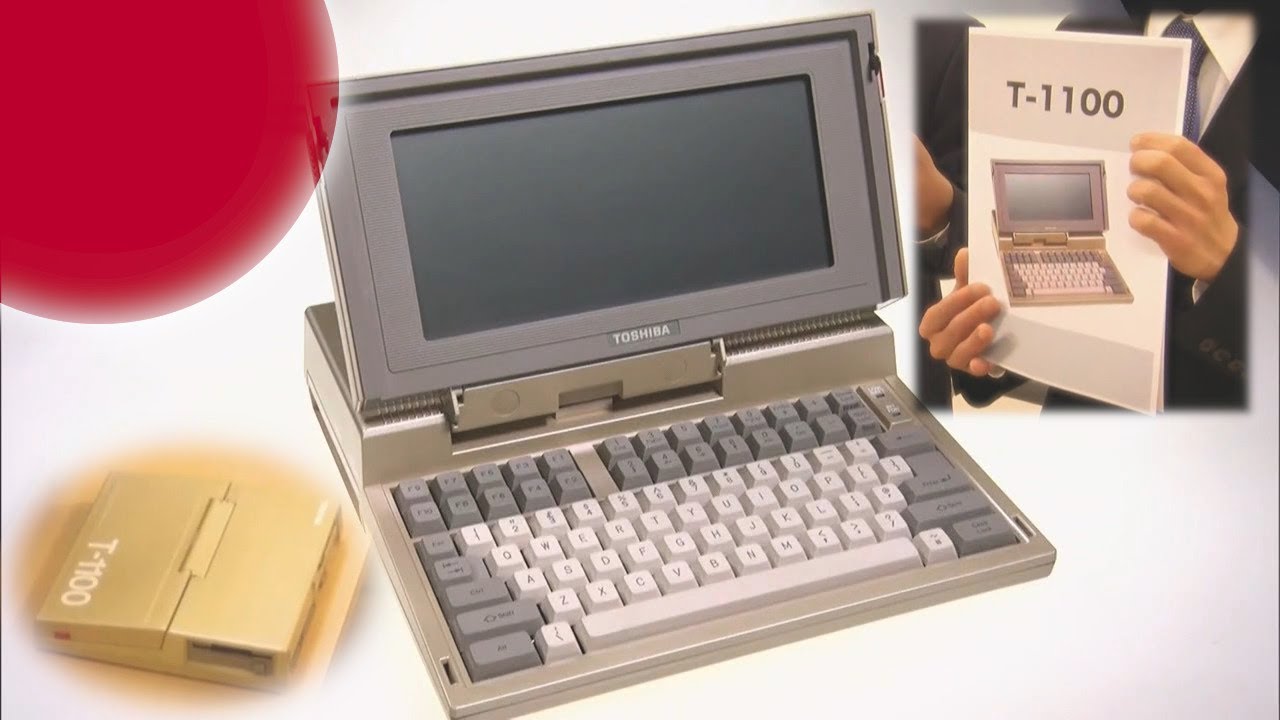 WORLD'S FIRST Laptop | Made In Japan - YouTube