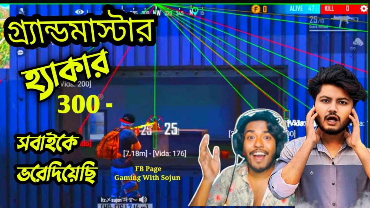 PANEL USER LIVE FACE CAM 😮 FREE FIRE RANK PUSH WITH🔥 V BAGE YOUTUBER ...