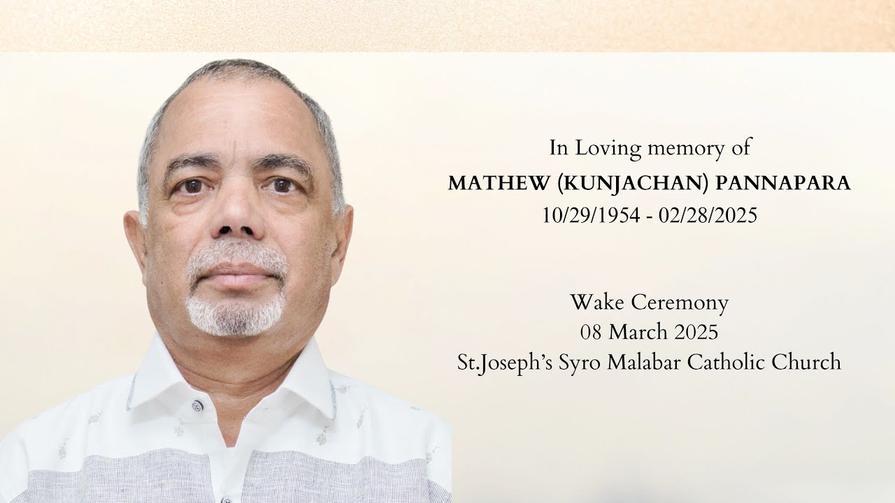 Mathew (Kunjachan) Pannapara Wake Ceremony - YouTube