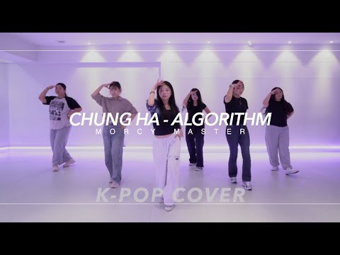 K-POP DANCE COVER | 청하 CHUNG HA - Algorithm | PM 7:30 월수 기초취미 - YouTube