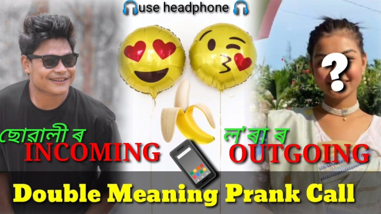 Double Meaning Prank Call 📱|| Mising Prank call || viral prank video ...
