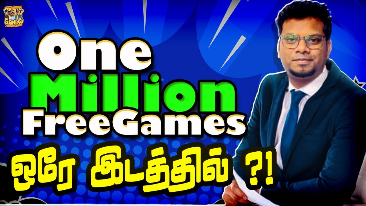 One Million Free Games ஒரே இடத்தில் ? - YouTube