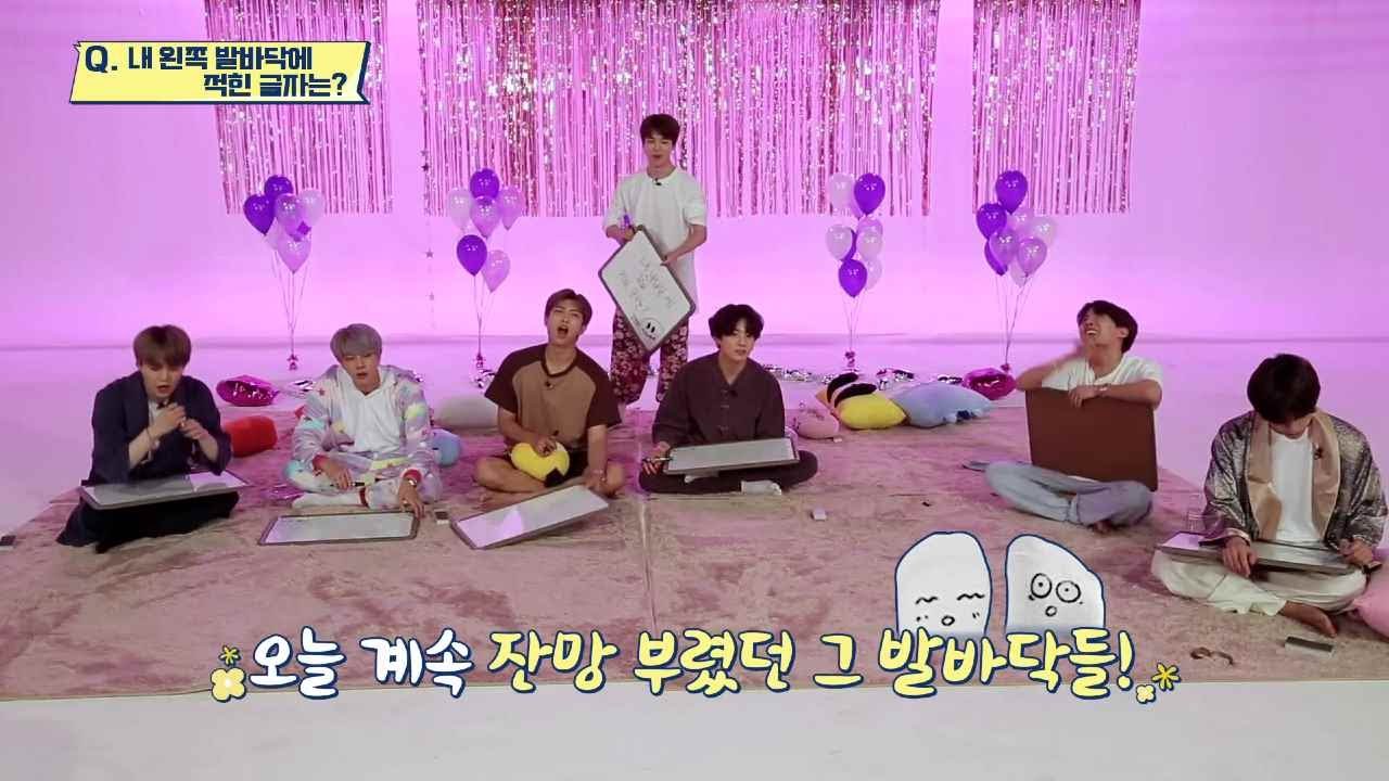 [BTS] Run BTS! EP. 97 (TMI 퀴즈 게임) - YouTube