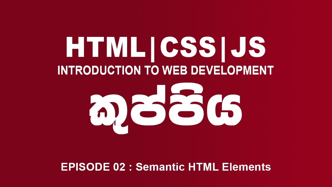 Understanding Semantic HTML Elements | Dive into Web Development - YouTube