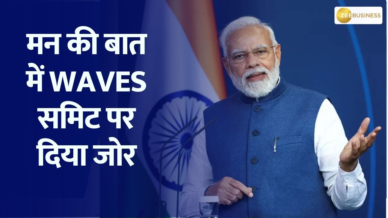 M Modi Announces 'Bharat Hain Hum' Season 2 & Pays Tribute to Bollywood ...