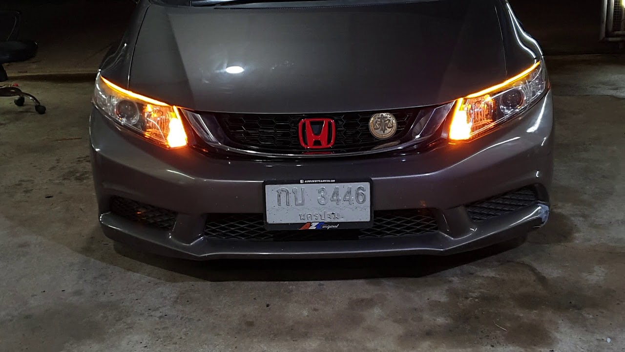 Tune Light LED - YouTube