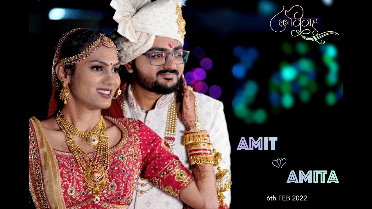 Amita Ka Amit Wedding