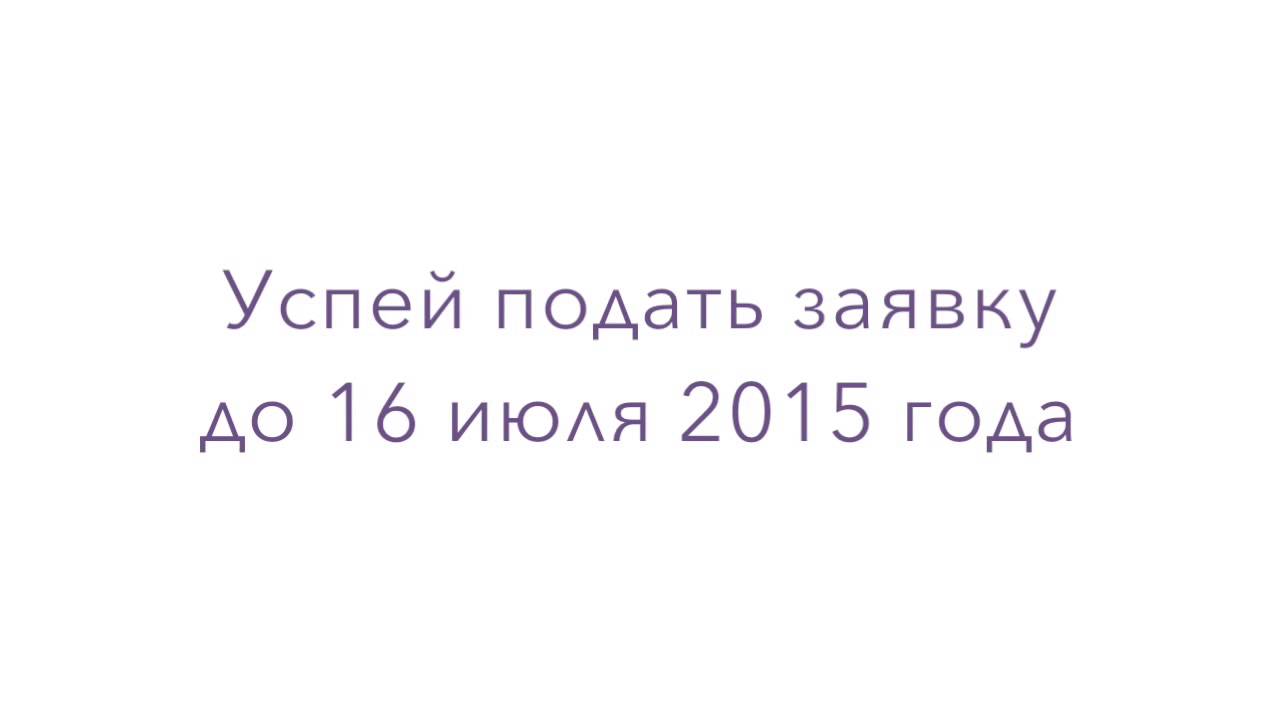 Alexander Chachava для Technation - YouTube
