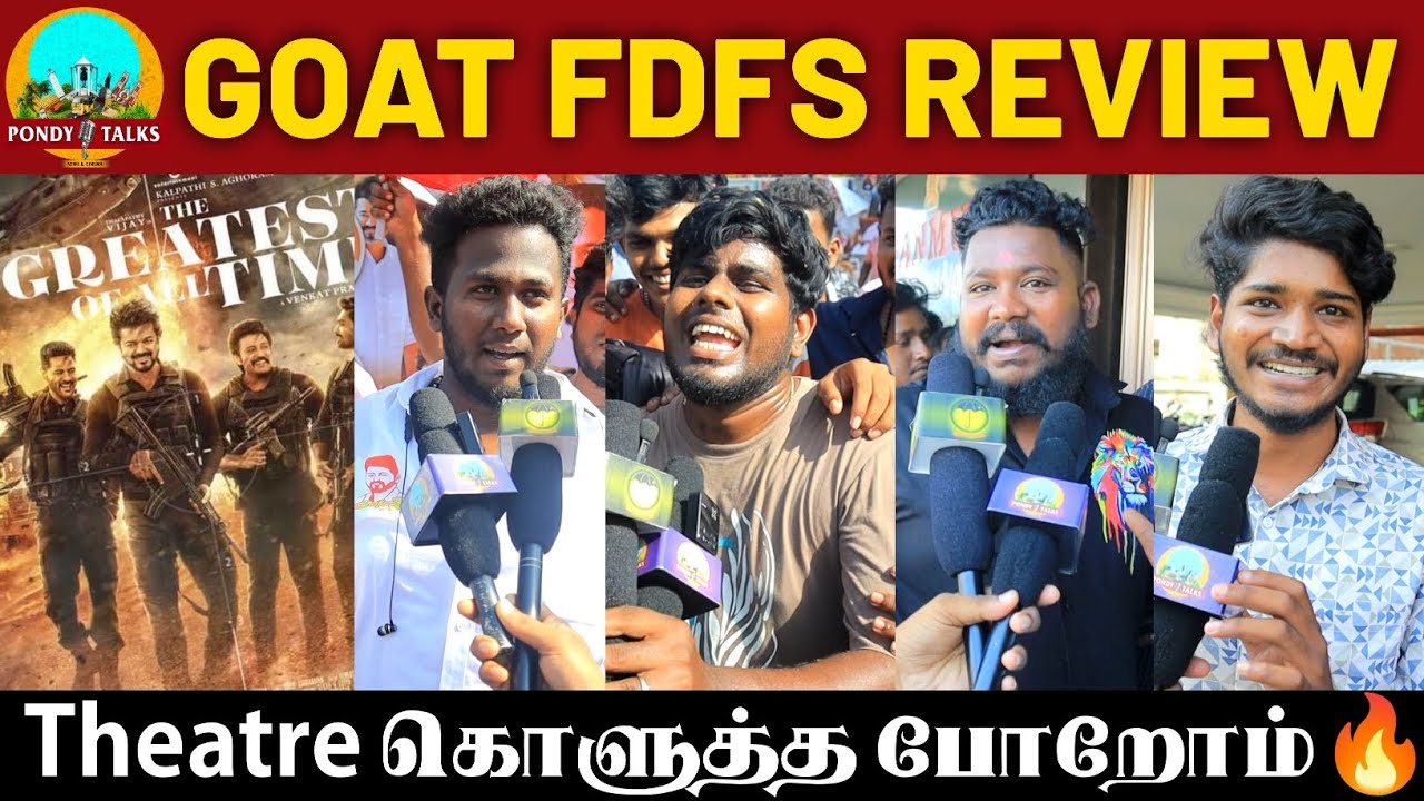 The Goat Public Review | The Goat Review | The Goat Movie Review ...