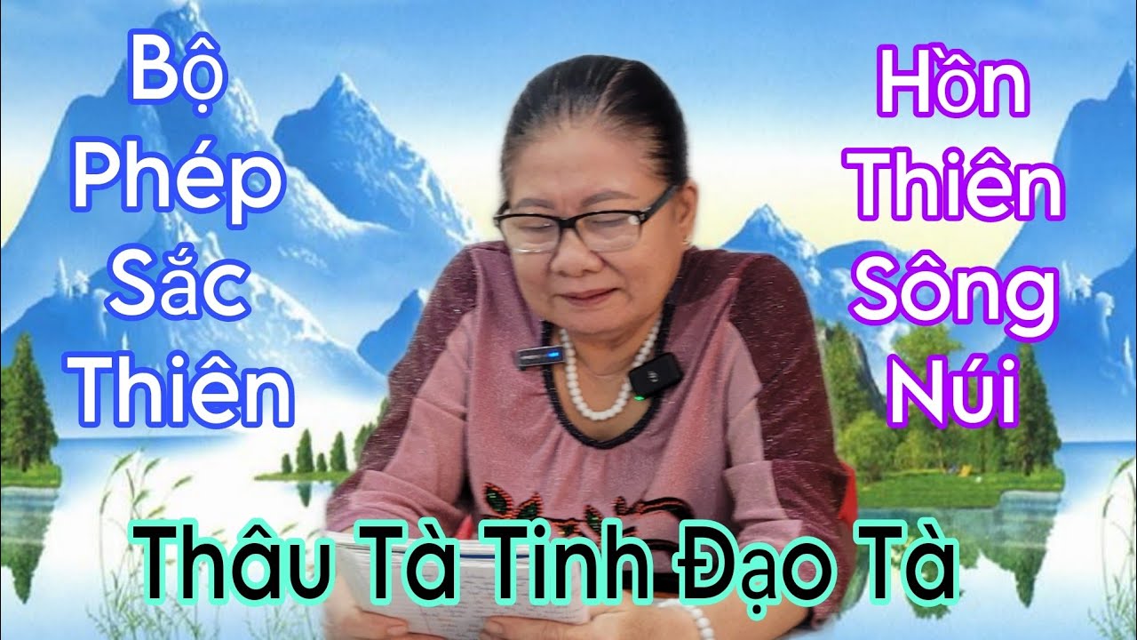 Bộ Phép Sắc Thiên Hồn Thiên Sông Núi Thâu Tà Tinh Đạo Tà - YouTube