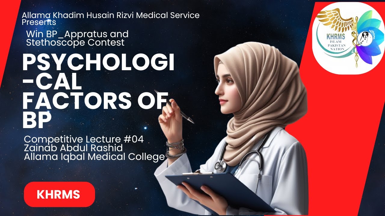 Psychological Factors On BP || Lecture #4 || Zainab Ab_Rashid ...