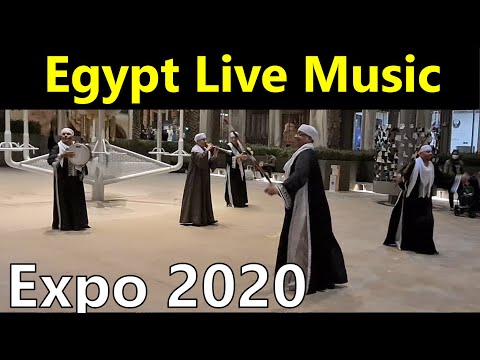 Egypt Music | Live Music Expo 2020 | Expo 2020 Egypt Music | Music Expo2020 Dubai-UAE