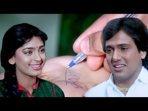 सालों बाद अपने प्यार को देख ज्योति के आँखों में चमक | Swarg Movie Emotional Scene