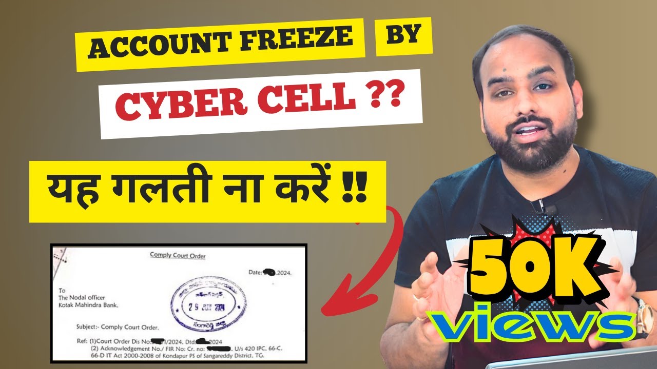 Cyber cell account Unfreeze Detailed procedure. - YouTube