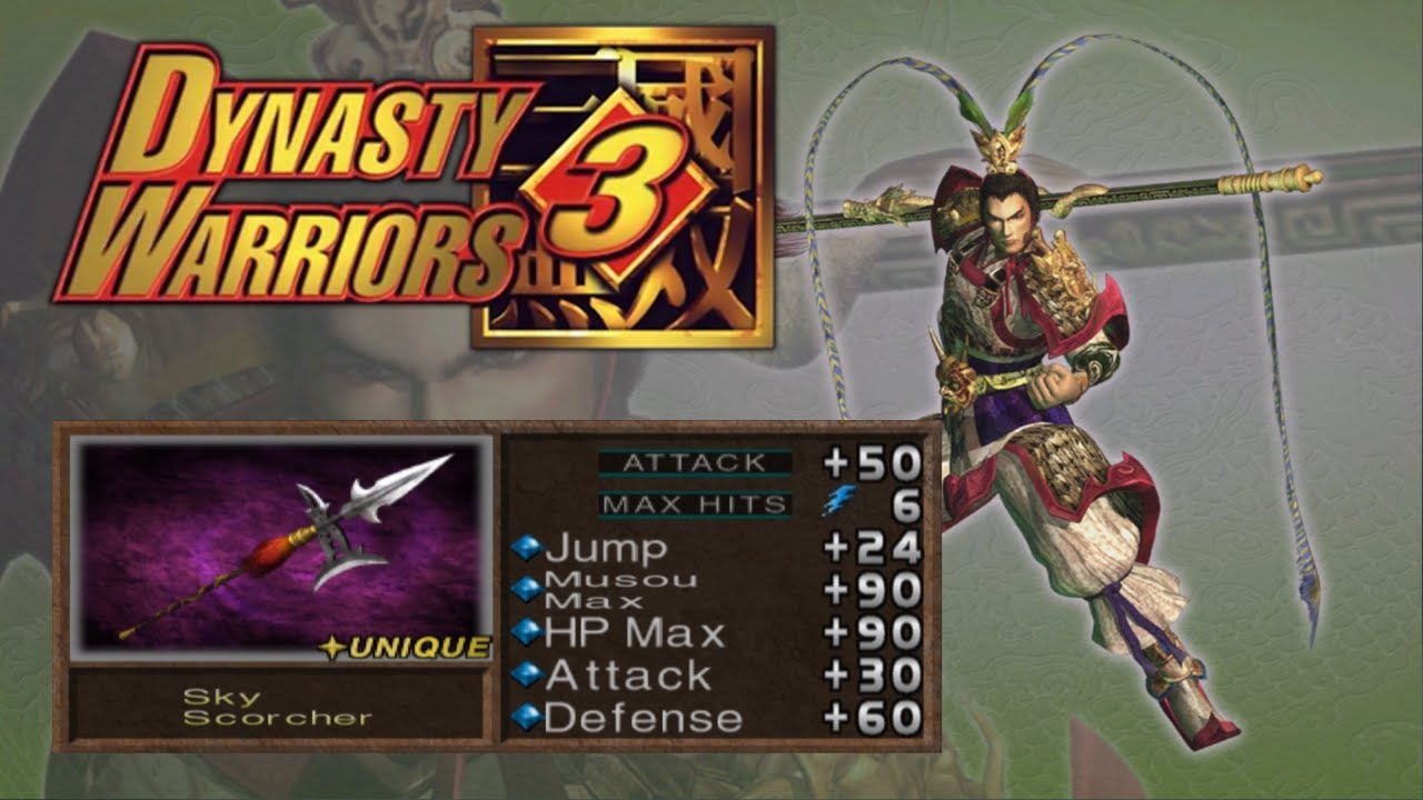 Lu Bu - 4th Weapon | Dynasty Warriors 3 (4K, 60fps) - YouTube