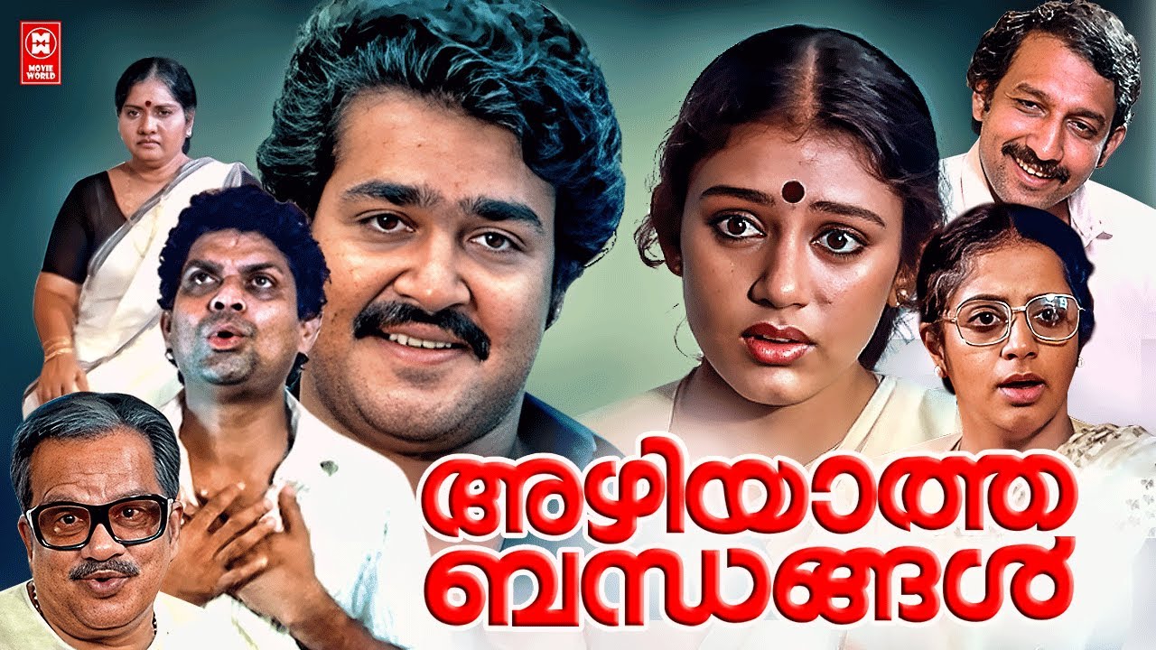 Azhiyatha Bandangal Malayalam Full Movie | Mohanlal | Shobana ...