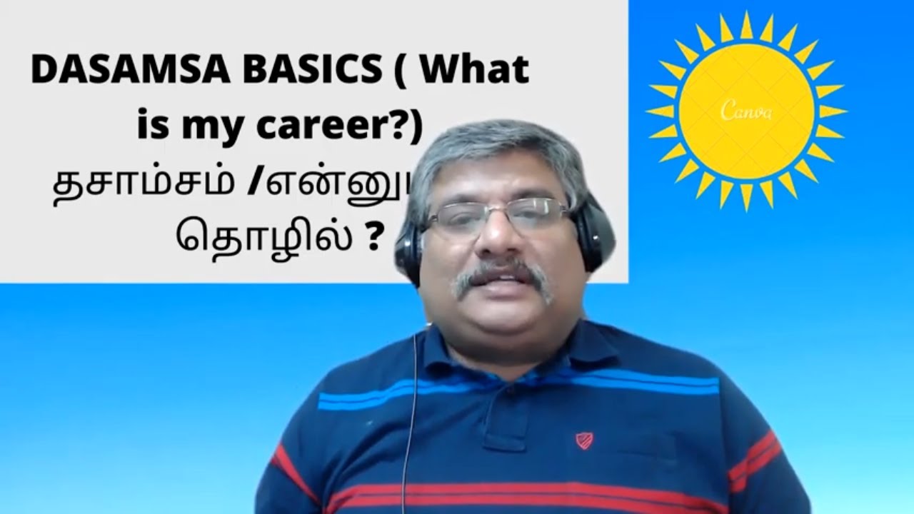 Dasamsa D 10 Chart Analysis PART 1 Vedic Astrology dasamsa dasamsa-d-10-chart-analysis-part-1-vedic-astrology-dasamsa