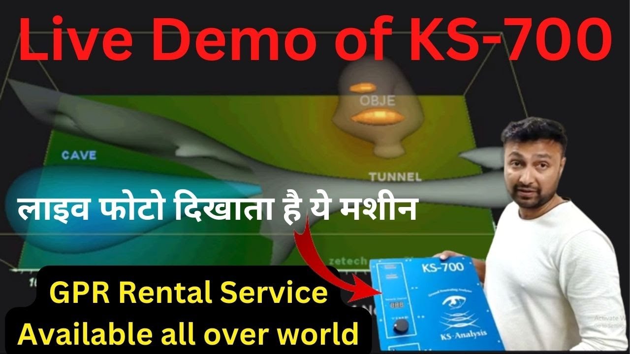GPR Live Demo : KS 700 Ground Penetrating Radar ( GPR ) | Metal ...