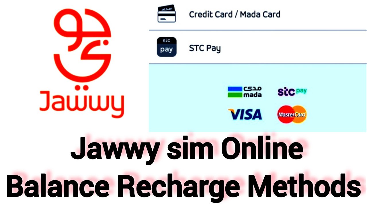jawwy sim all online balance recharge methods | Jawwy STC - YouTube