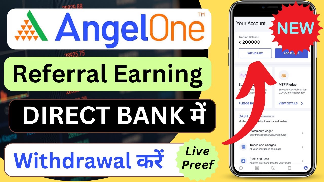 Angel One Refer And Earn Withdrawal ! Angel One Referral Voucher Redeem ...