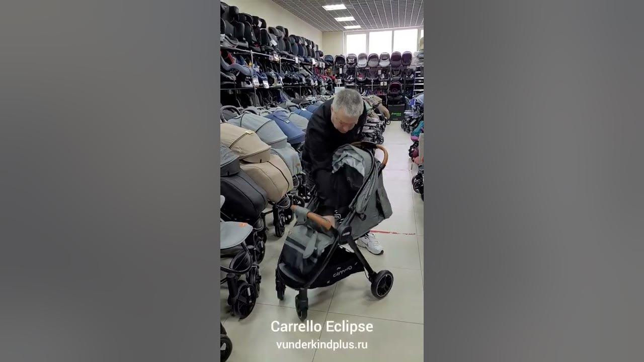 Carrello Eclipse (складывание) - YouTube