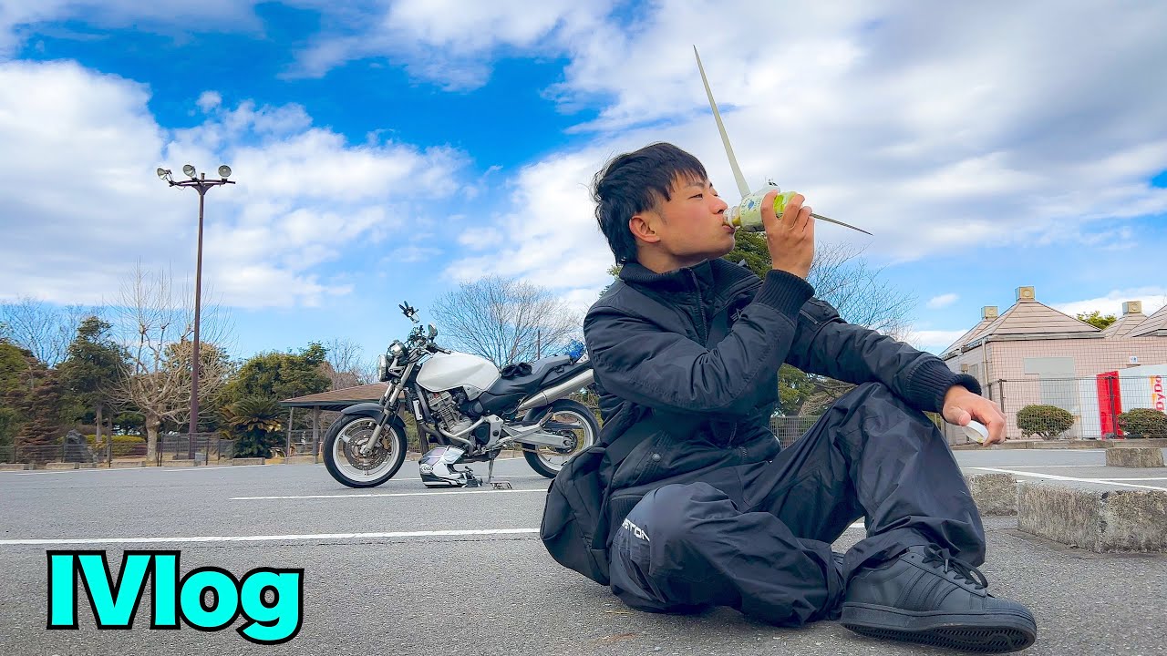 ミニマリスト×バイク乗りの日常 IVlog #066 - YouTube