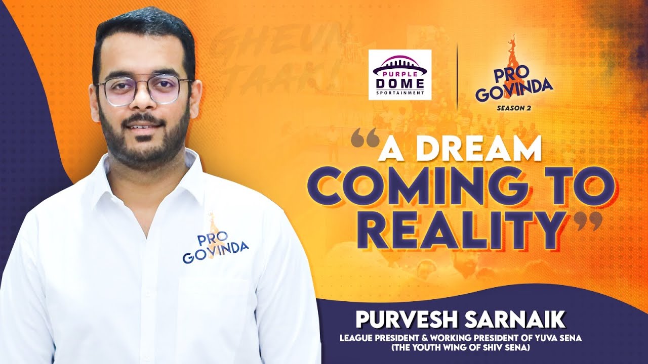 Purvesh Logo Pro Govinda League Season 2 To Be Broadcast On Star
