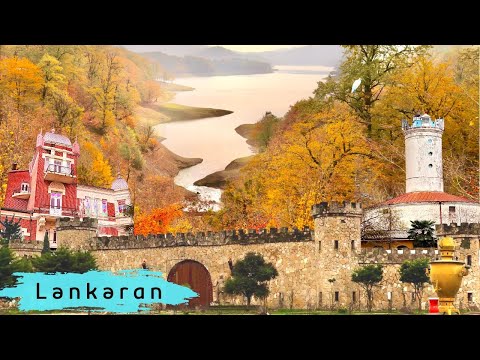 Lənkəran || Cənubun mirvarisi || Xanbulançay su anbarı  -13