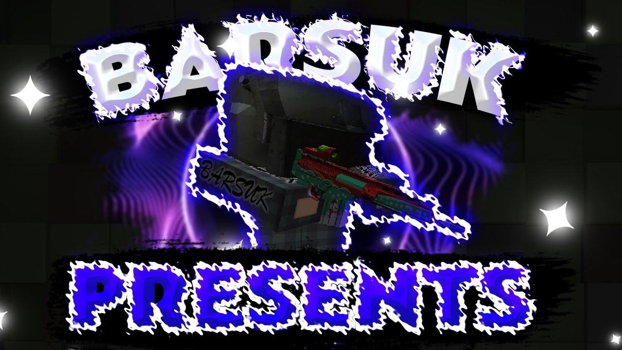 ISL | УЛЕТАААЙ - YouTube