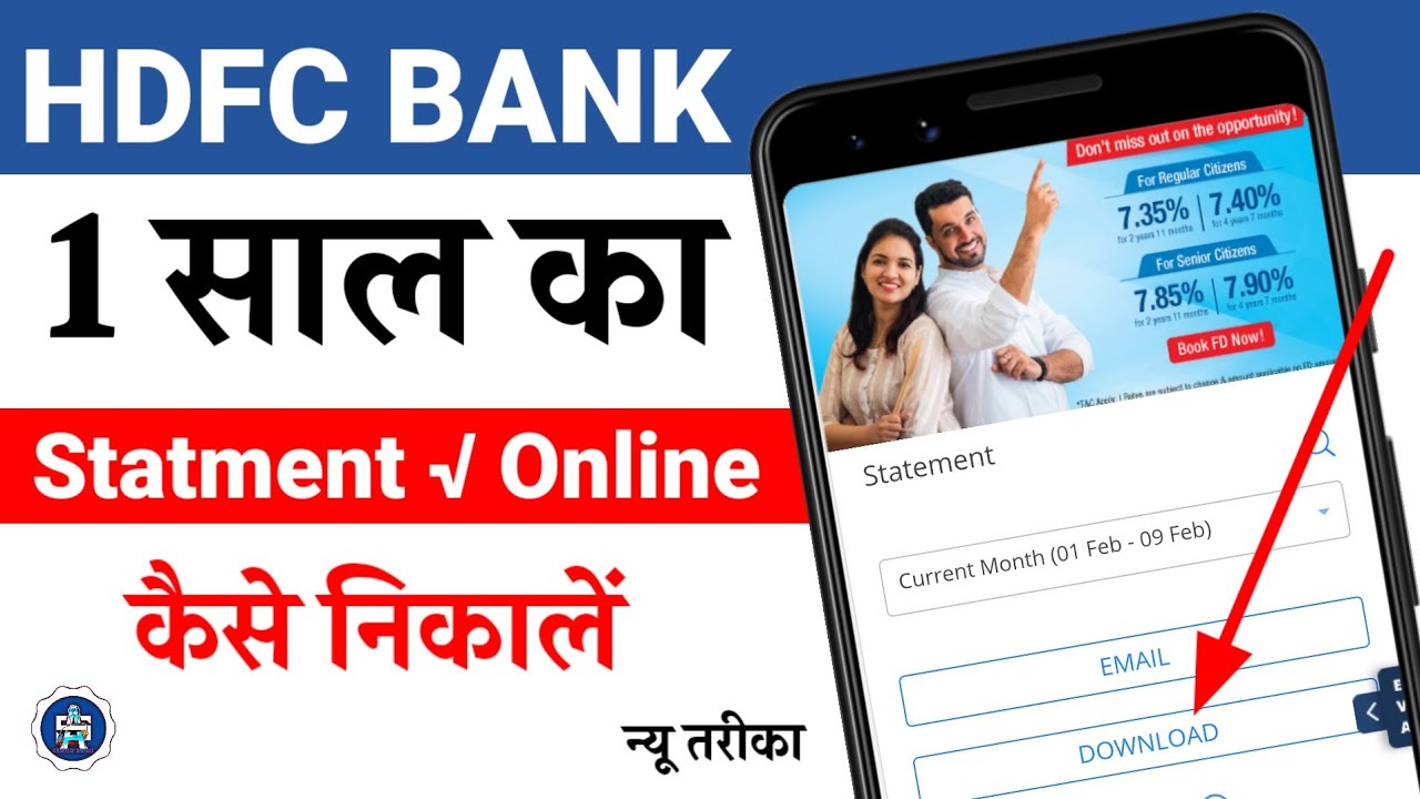 hdfc bank statement 2025 | how to download hdfc bank statement-hdfc ...