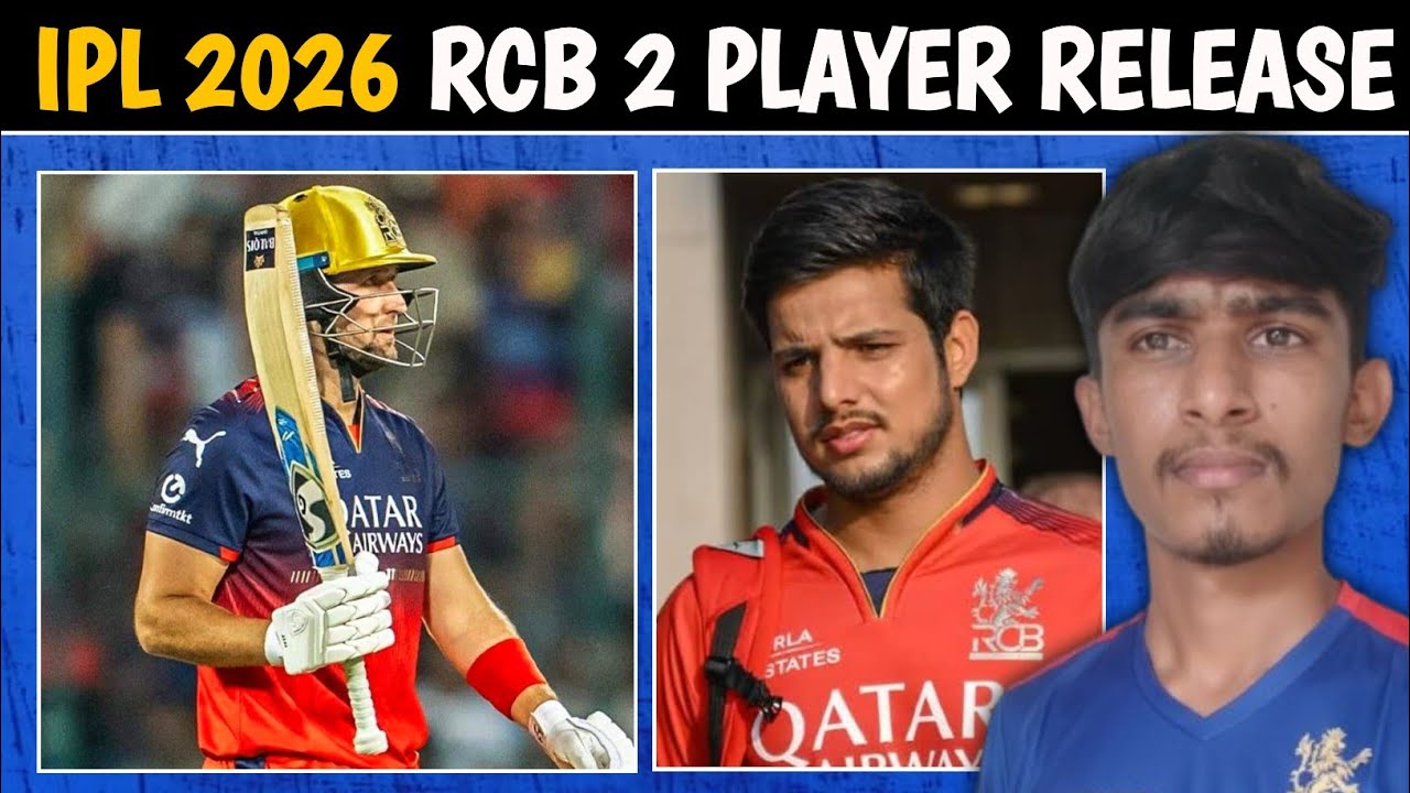 RCB IPL 2026 - 2 Players Release ? 😱 | IPL Auction Updates 🤯 ...