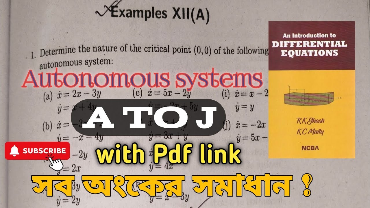 Autonomous systems / Example XII(A) Solution // differential equation ...