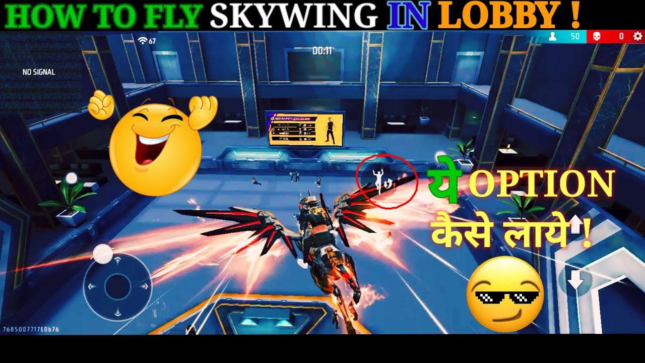 FLY SKYWING IN LOBBY AFTER OB35 UPDATE || HOW TO FLY FREE SKYWING IN ...