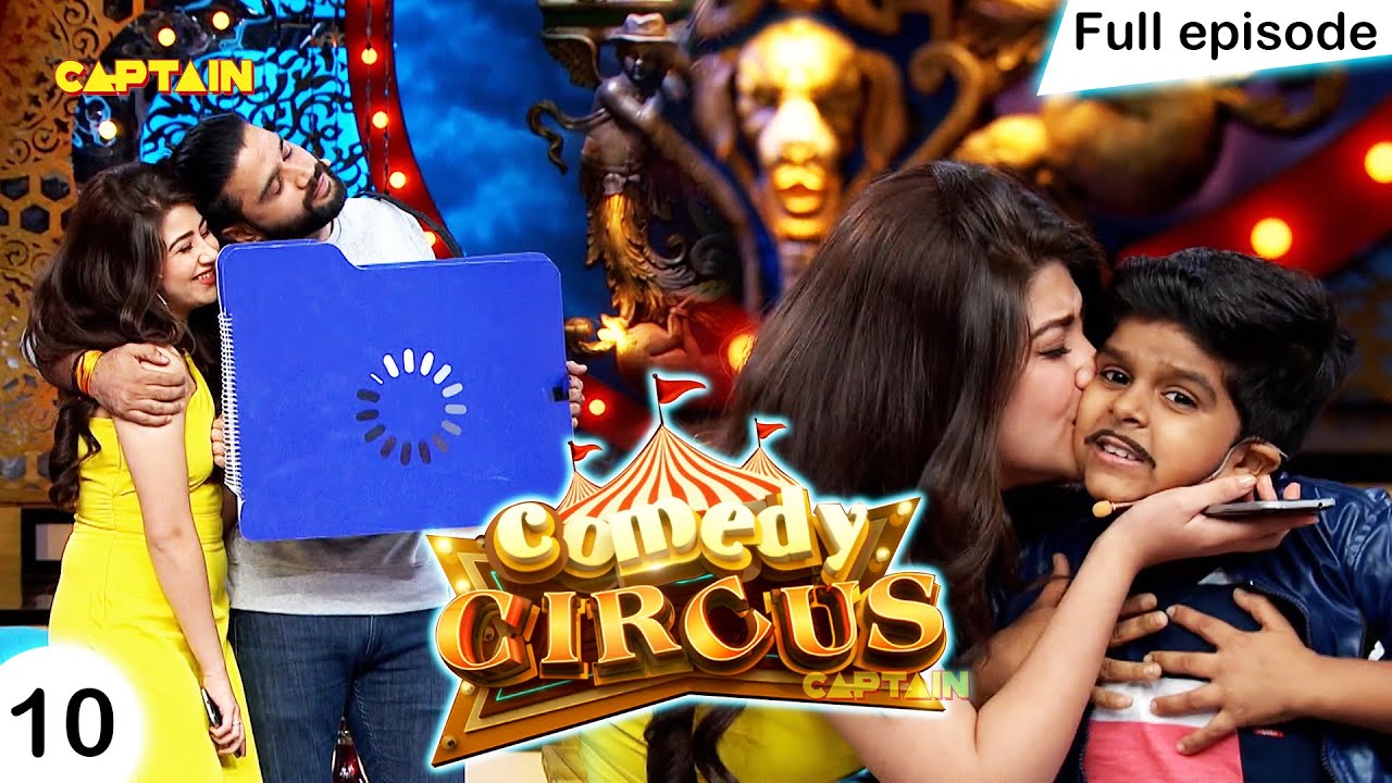 Aditi ने सबके सामने ली Divyansh की पप्पी 😂🤣| Comedy Circus 2018 EP10 ...