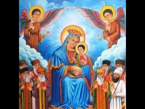 ዶግማ እና ቀኖና ክፍል ሁለት(Dogema and kenona part two) - YouTube