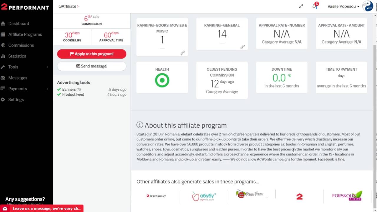 How do I enroll in an affiliate program? - 2Performant Tutorial - YouTube