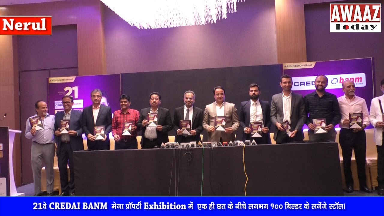 CREDAI-BANM Mega Property Exhibition 2023 - April 7-10 - Around 100 ...