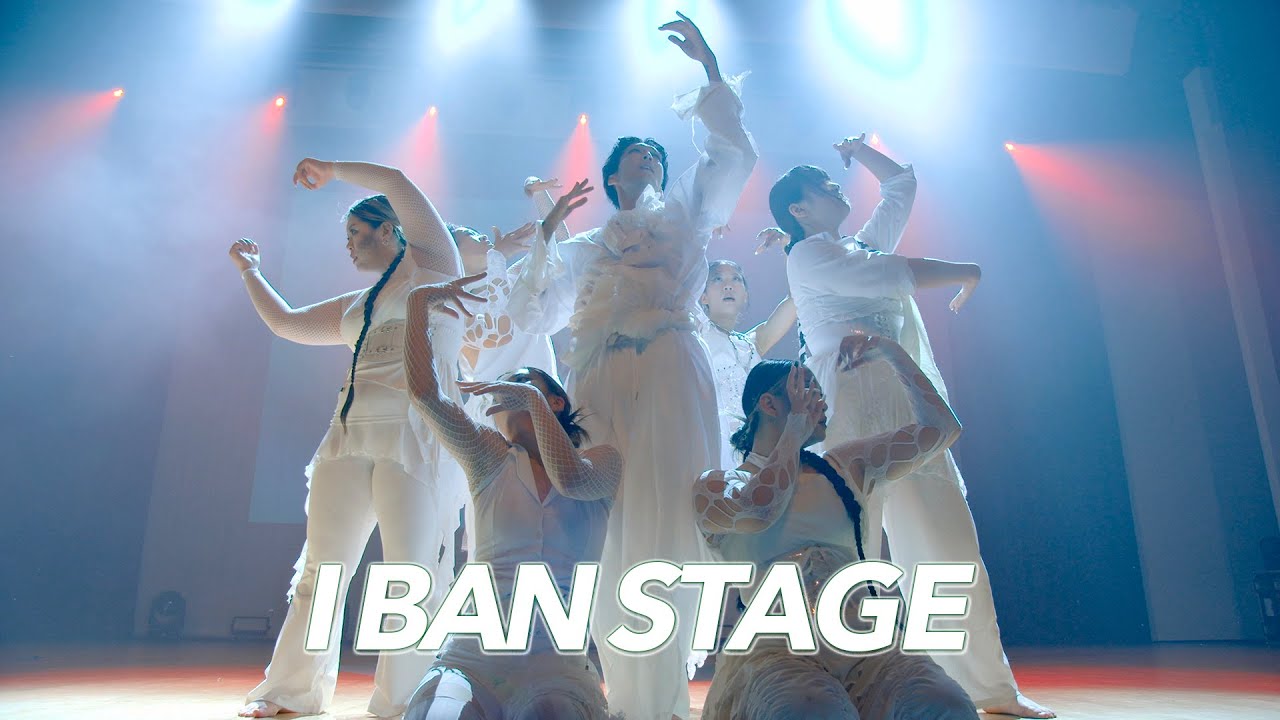 2025 mu:stage | I BAN Stage - YouTube