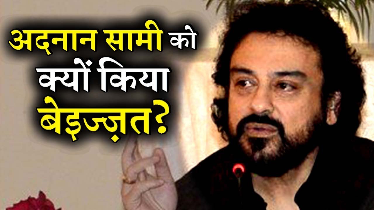 Pakistani Singer Adnan Sami Mistreated by Officials At Kuwait Airport ...
