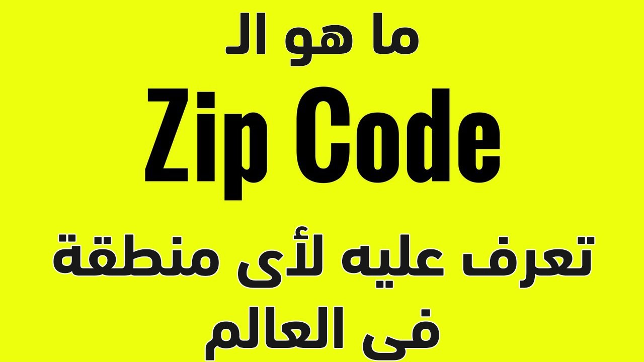 Zip Code zip-code